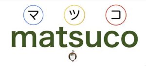 松戸市議会選挙に向けて＊竹内さちえ＊子育てと教育